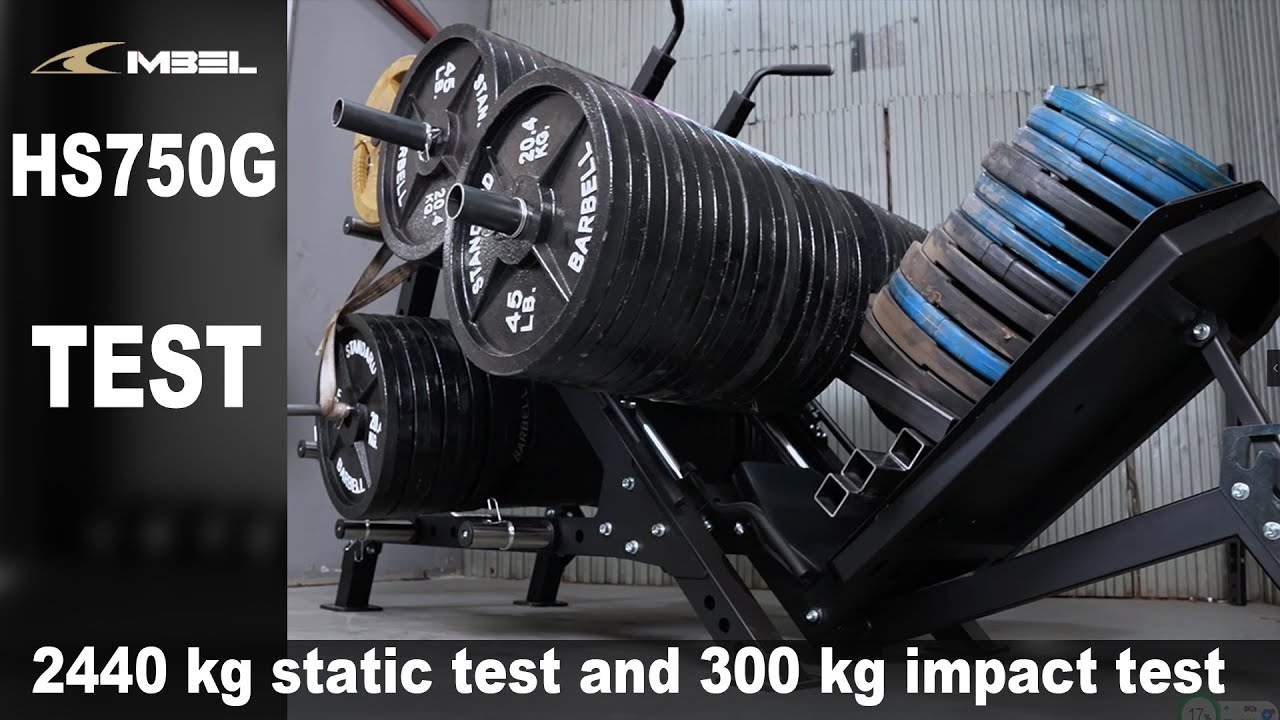 IBL-HS750G----300 kg impact test and 2440 kg static test - YouTube
