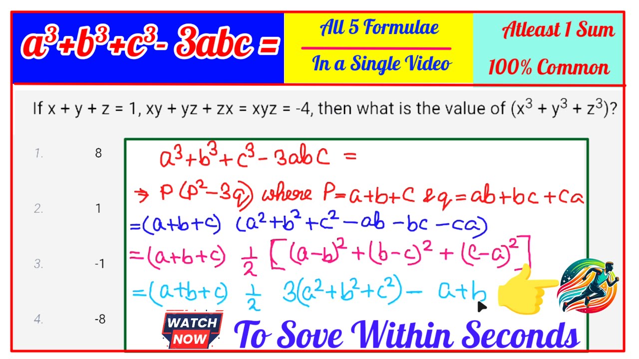 a³+b³+c³-3abc= All 5 Formulas in ONE SHOT #ntpc #ssc #cgl #algebra ...