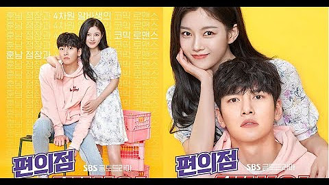 Backstreet Rookie Episode IndoSub Full - YouTube