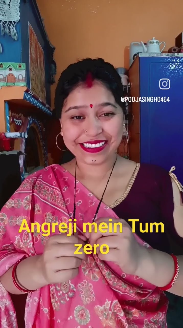 angreji mein zero#🥰🥰 - YouTube