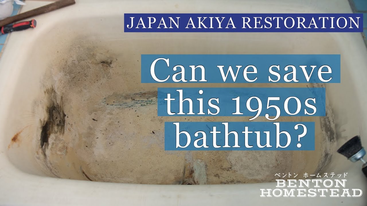Cast Iron Bathtub Restoration (from 1950s) » Japan Akiya Restoration ...