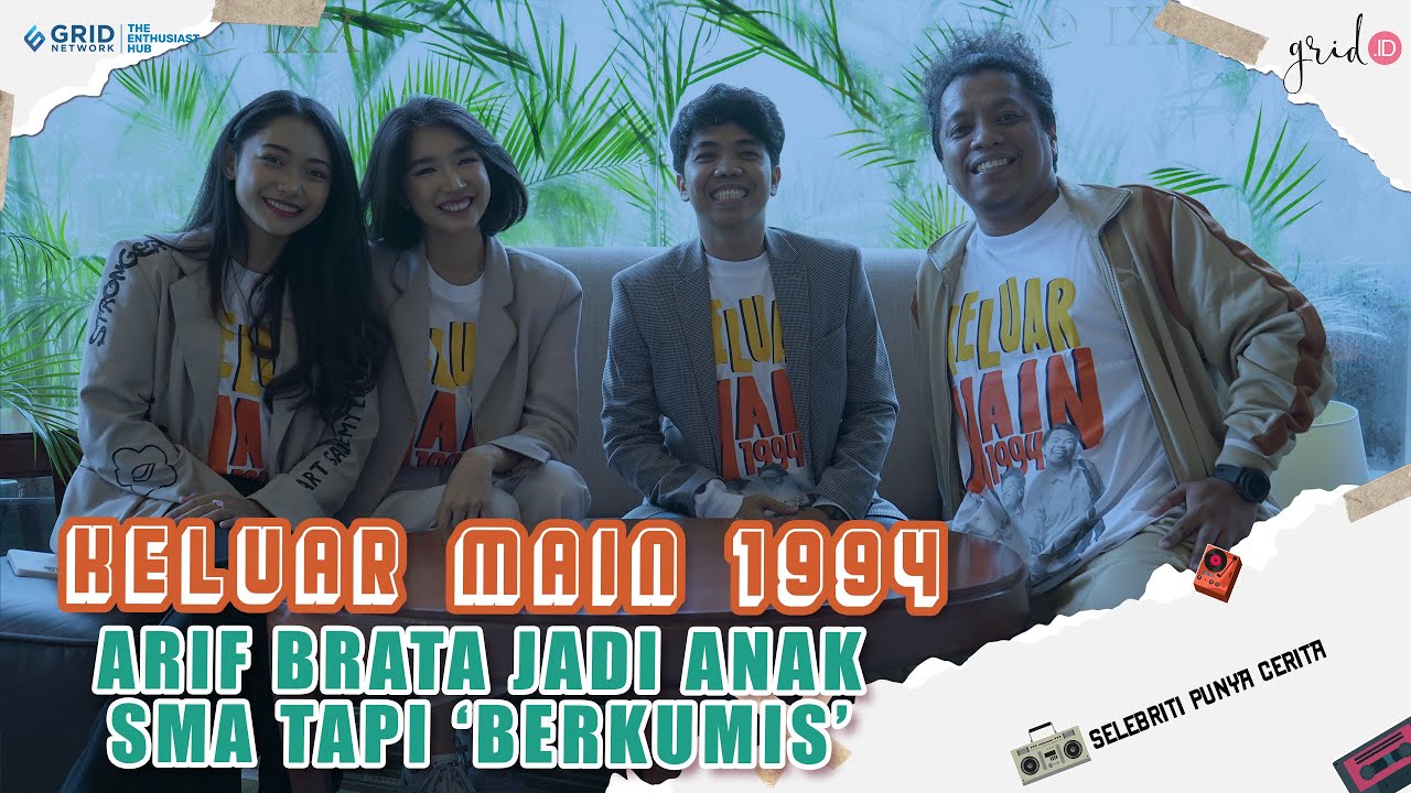 NGAKAK! ARIF BRATA Disulap Jadi Bocah SMA Tapi Berkumis Di Film Keluar Main 1994 - YouTube