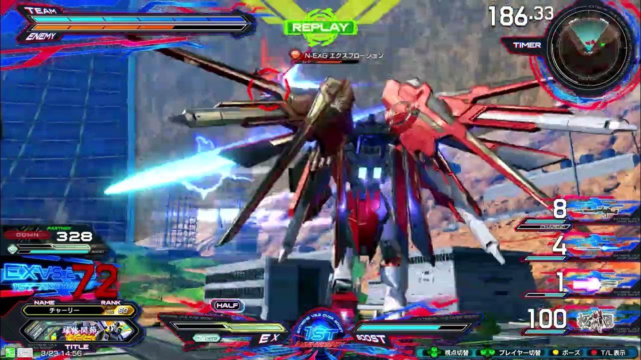 [ EXVS2OB ] アイオス視点 005 2/19修正後 オバブ - YouTube