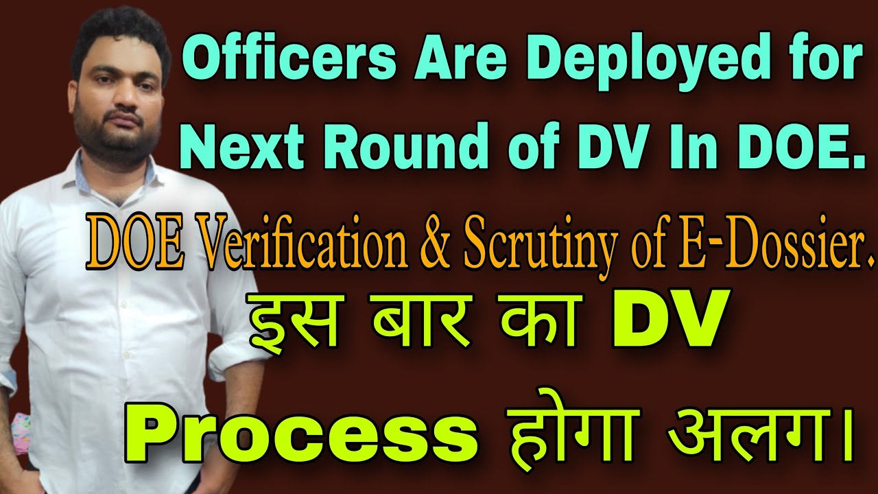 DOE Documents & E-Dossier Verification| - YouTube