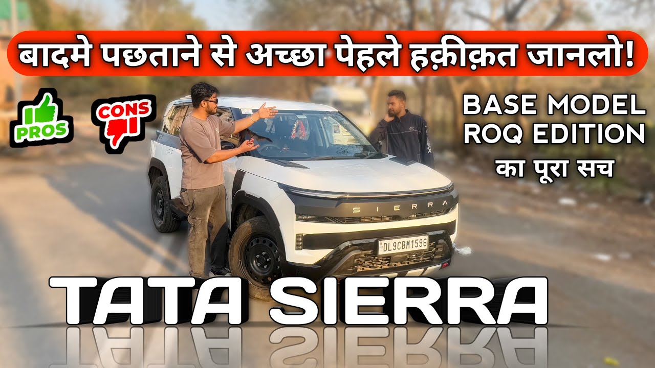 New Tata Sierra Base Model Ownership Review | Roq Edition | 2026 Sierra ...