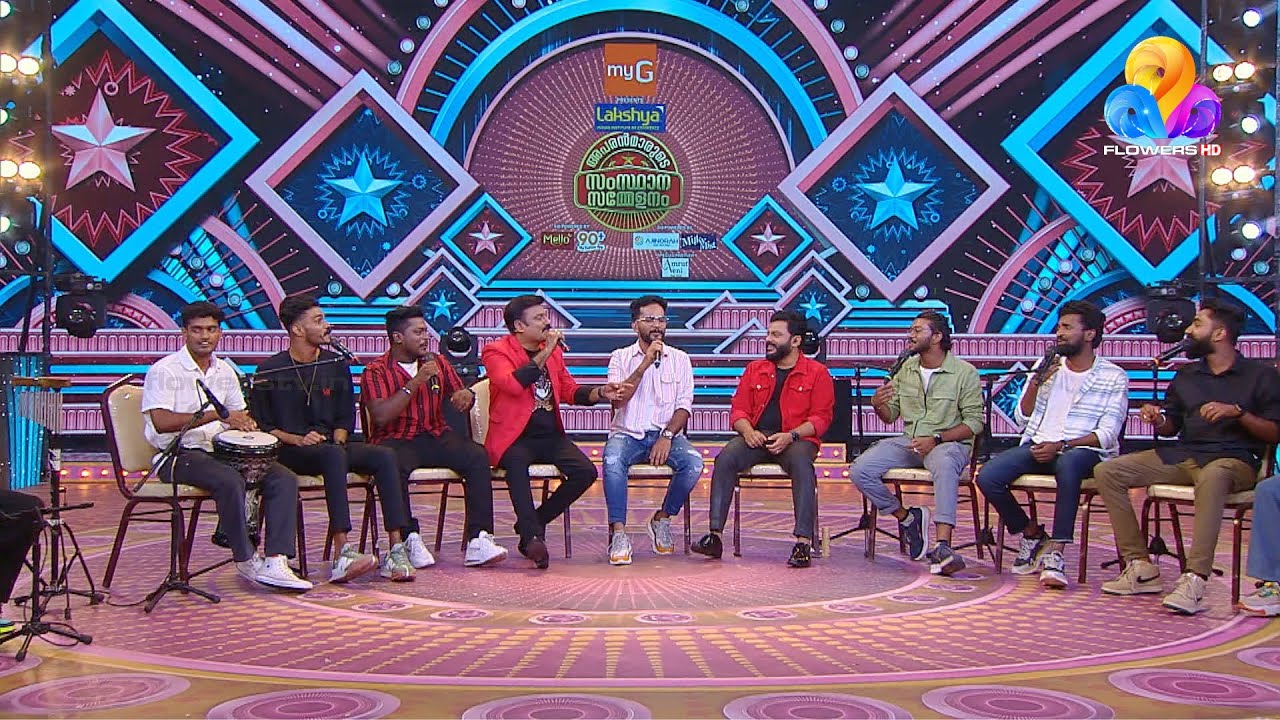 Aparanmarude Samsthana Sammelanam Mega Event | Flowers | Part A - YouTube