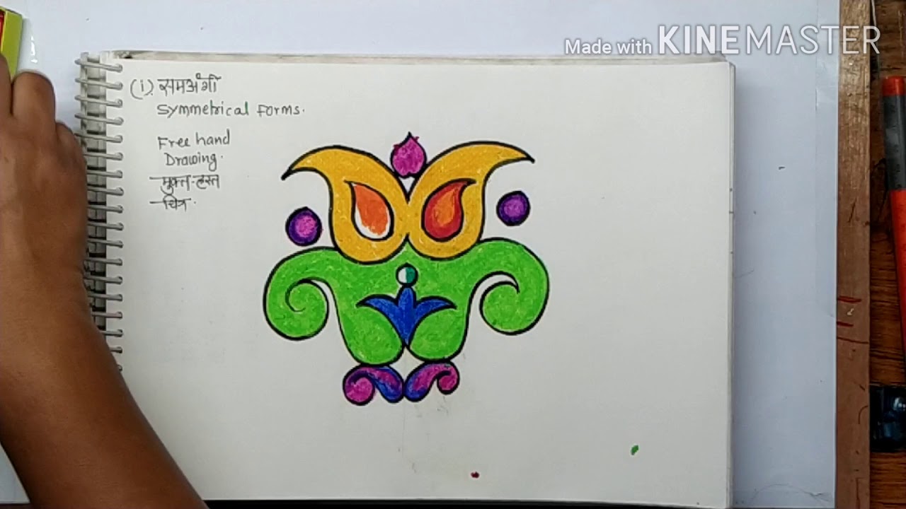 FREE HAND DRAWING - YouTube