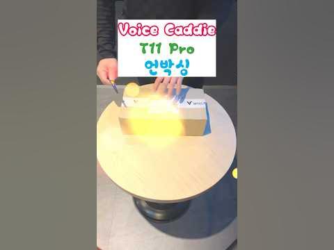 [아재골프]T11pro #보이스캐디 - YouTube