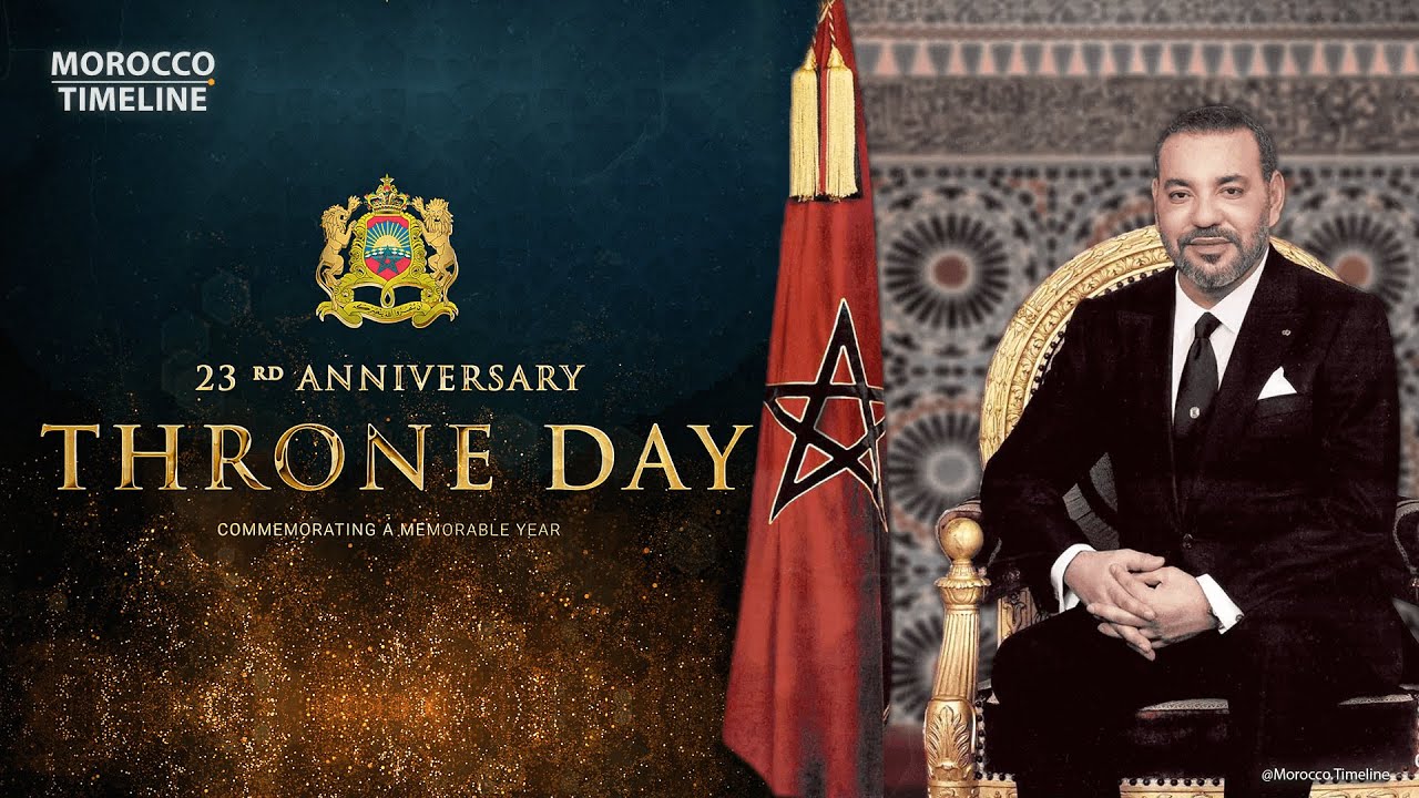 👑 Throne Day 23rd Anniversary | Morocco Timeline - YouTube