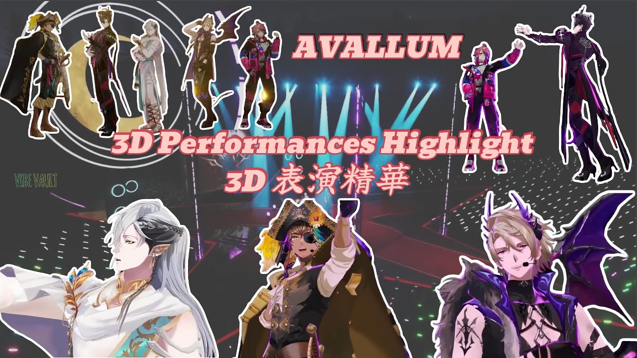 [中字/Eng Sub] Avallum 全體3D特別直播！發表第二首原創歌曲 [Avallum’s 3D Special Live ...