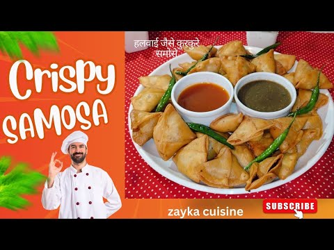 Crispy Halwai Wale Samosa Recipe😋 Parfect Market taste At Home 🧑‍🍳 ...