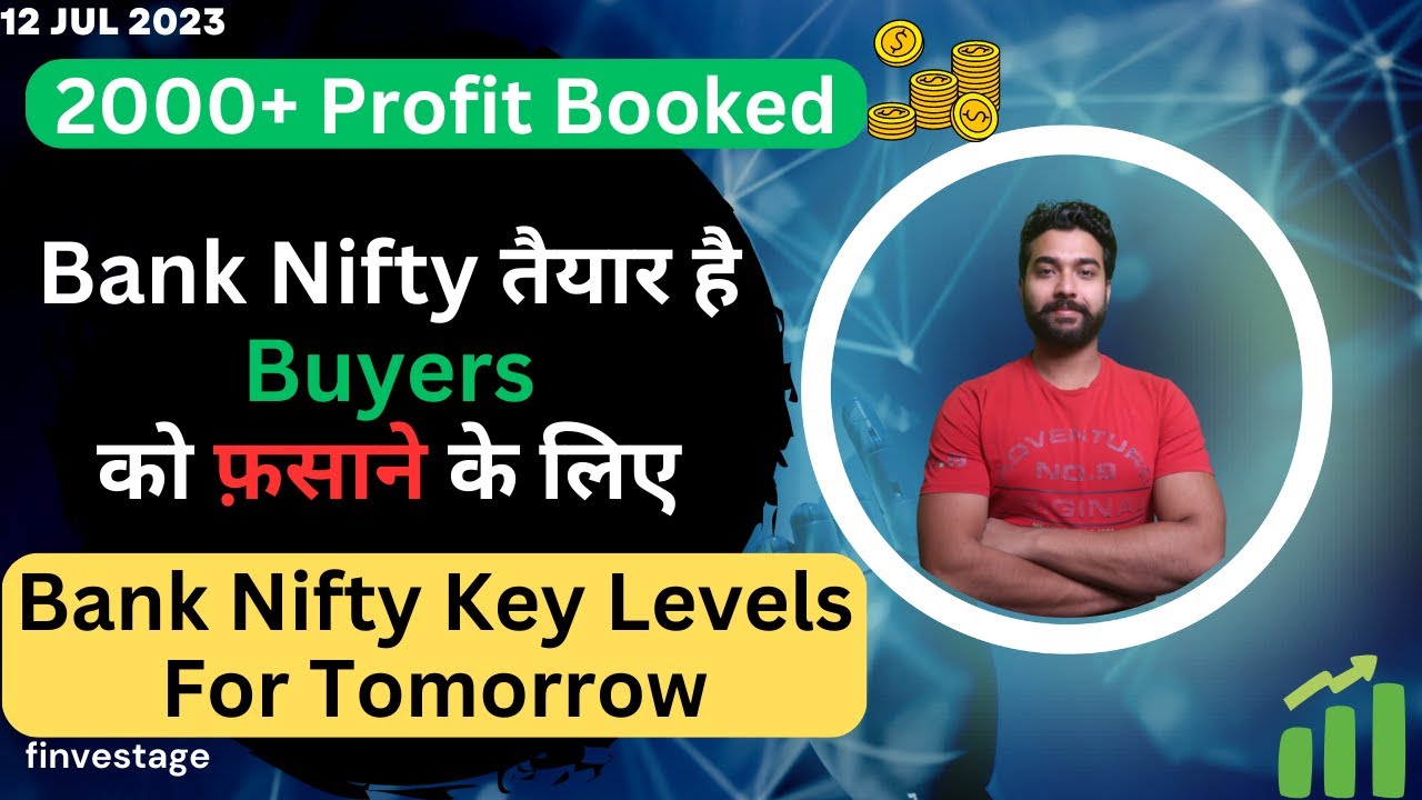 Bank Nifty Key Levels For Tomorrow | Bank Nifty तैयार है Buyers को ...