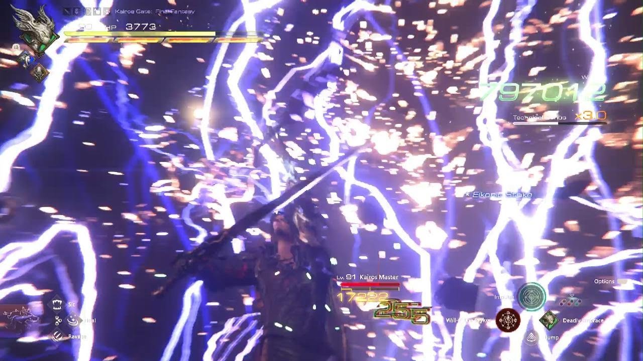 FINAL FANTASY XVI Kairos gate hugo - YouTube