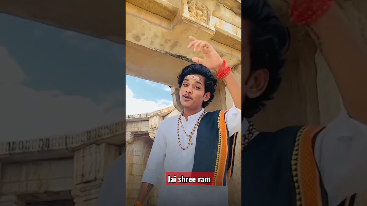 Jay Shri Ram Na Sola ka dola 46ki chhati fir bhi ham Sher because ...