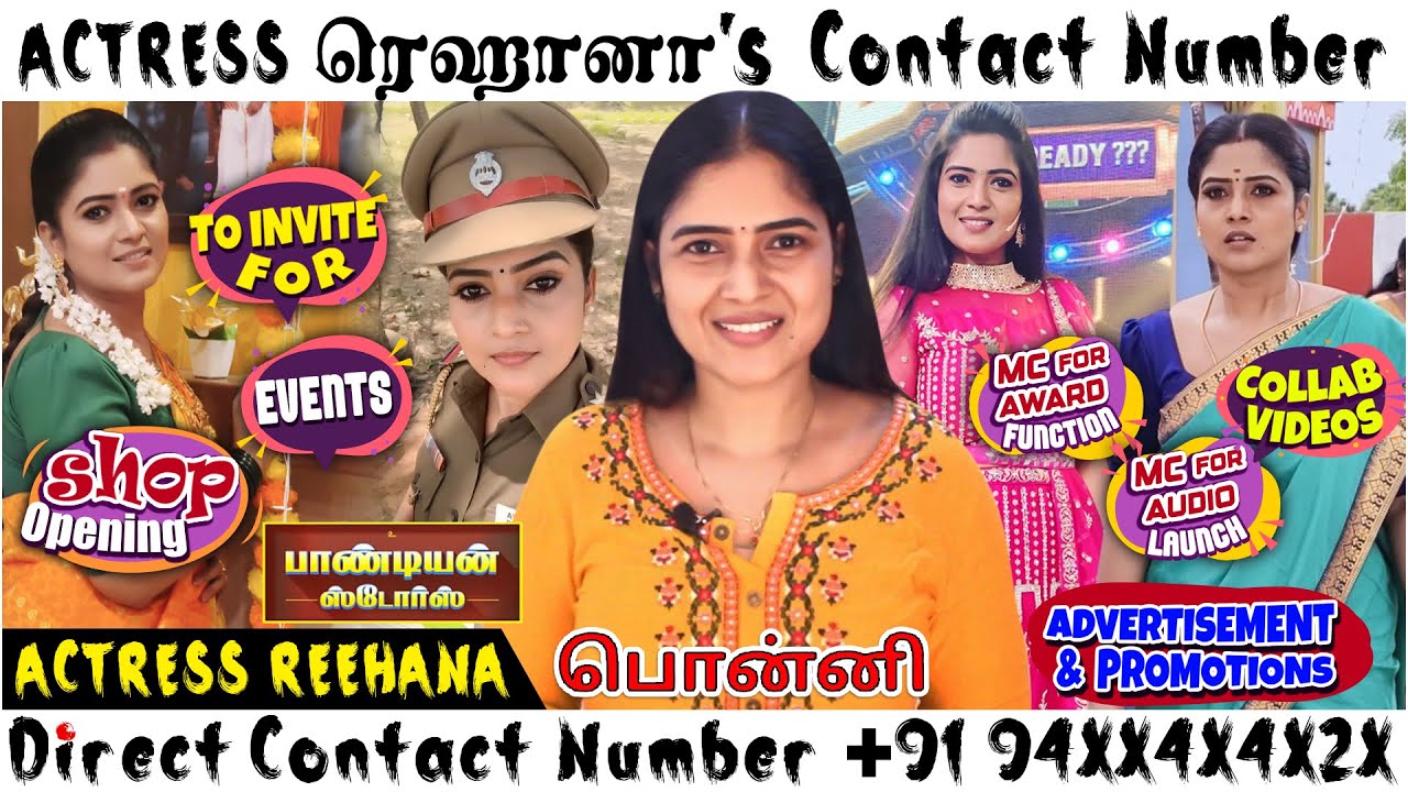 Vijay Tv Actress Reehana contact Number Invite her to your programs ...