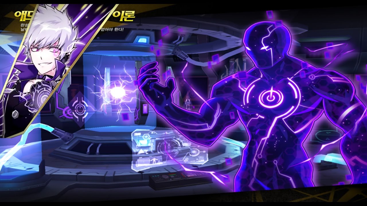 [Elsword] T. Lunatic Psyker Add's Energy Fusion Theory - YouTube