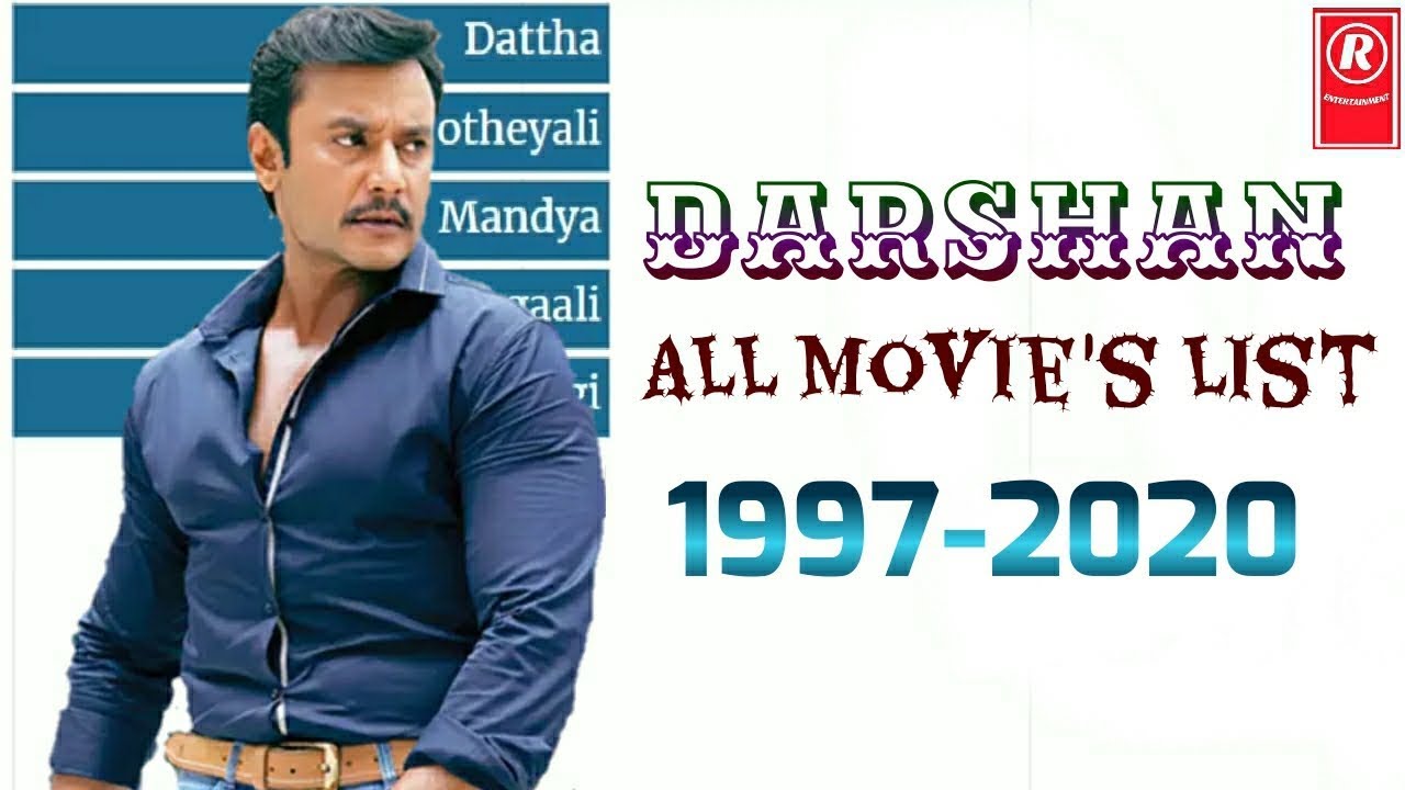 Darshan Movie List