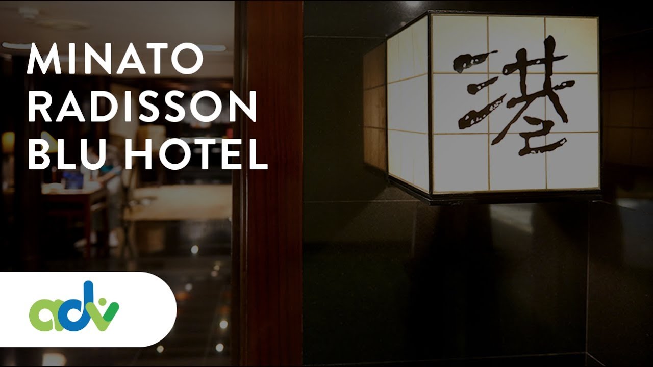 Minato - Japanese Restaurant, Radisson Blu, Dubai | UAE 2019 - YouTube