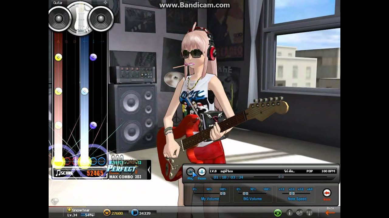 【Band Master!! Th】 อยู่ที่ไหน - โต๋ - YouTube