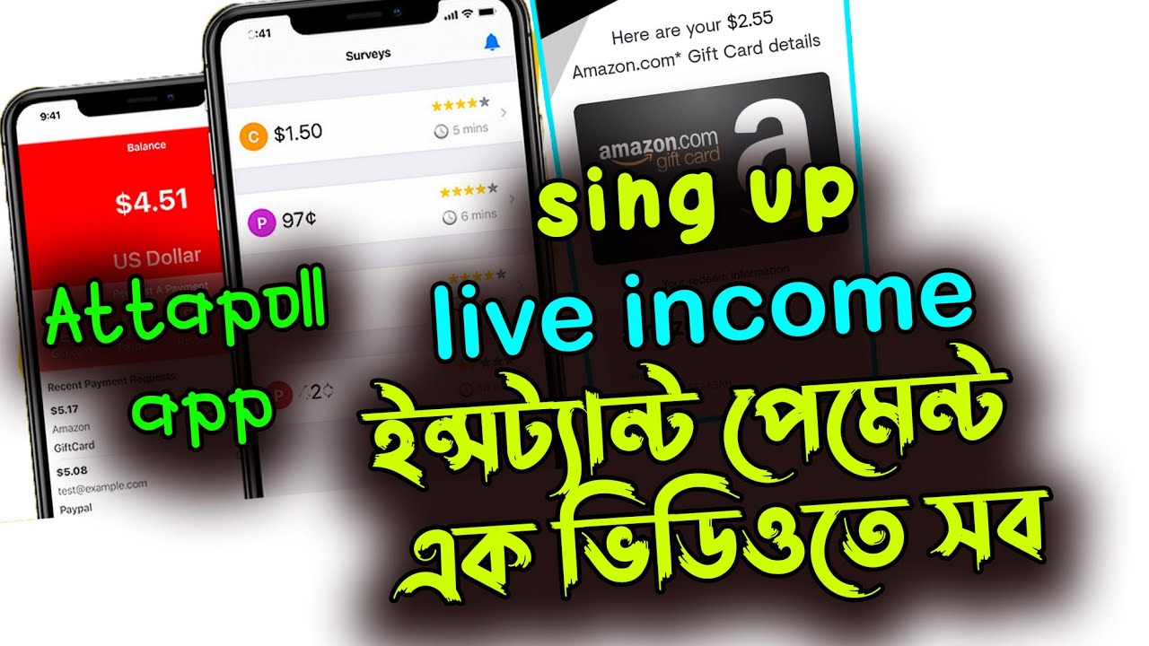 Attapoll App | attapoll live payment proof | attapoll app payment proof ...