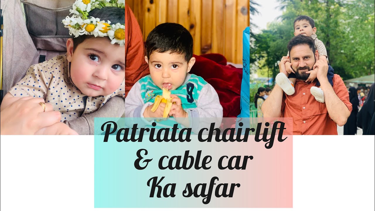 Patriata chairlift || trip + travel vlog - YouTube