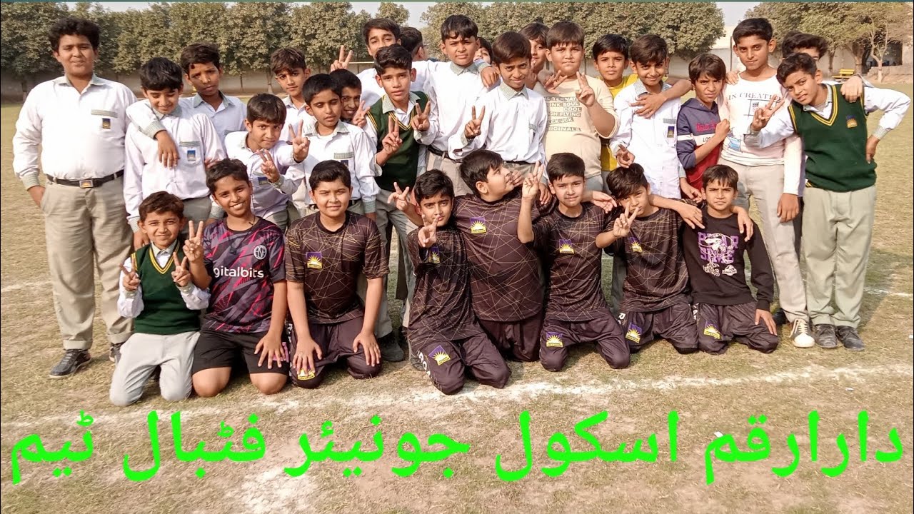 FIRST DAY TRAINING DAR E ARQAM SCHOOL CCW JUNIOR FOOTBALL PLAYER'S ...