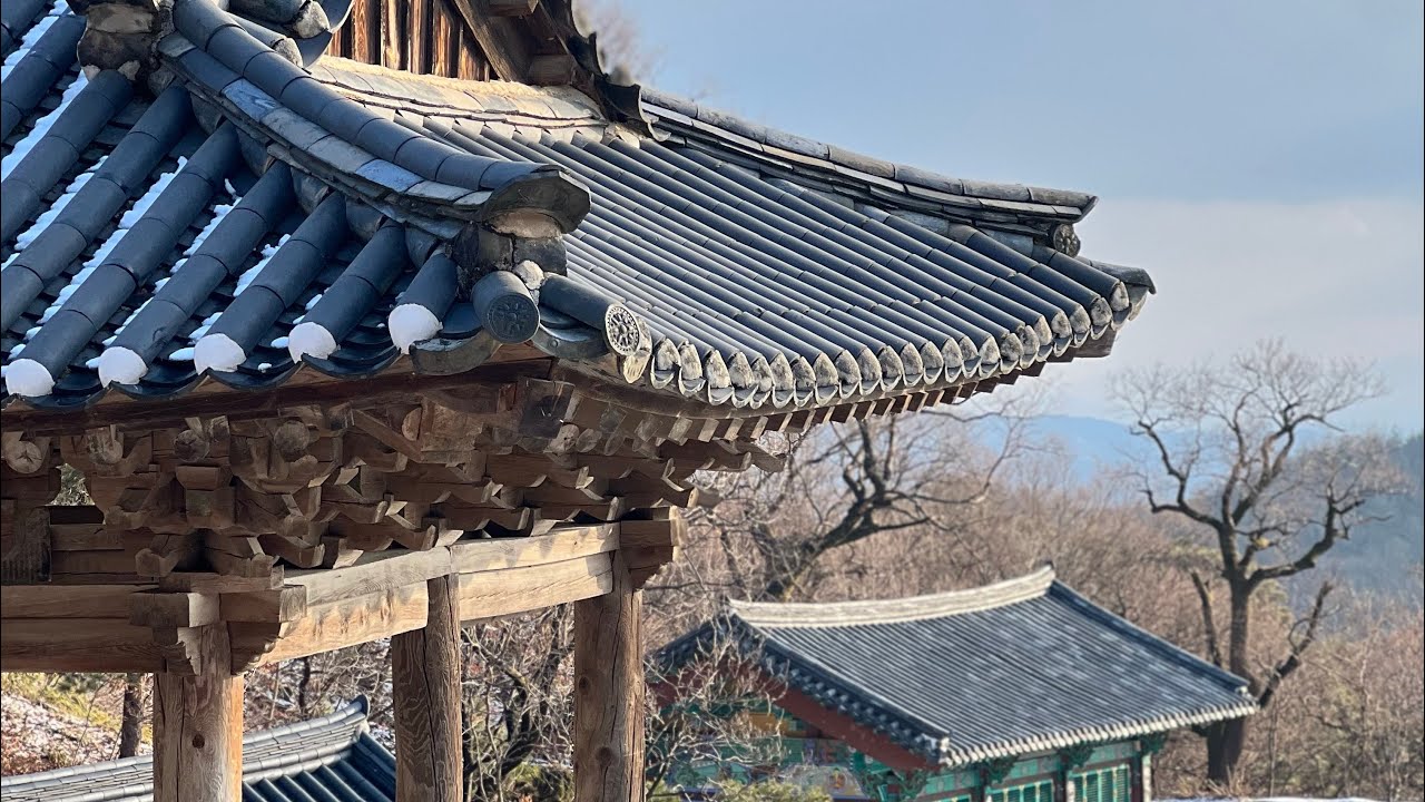 부석사 Buseoksa (Temple) - YouTube
