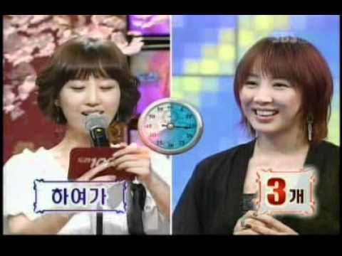 [2007] 1000 Challenge Songs: CSJH Sunday- Guessing Songs :D - YouTube