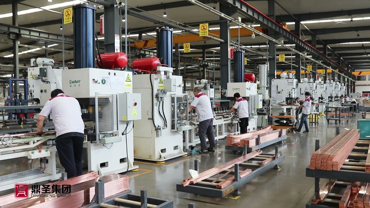 Copper bar processing machine DINGSHENG GROUP CO.,LTD. - YouTube