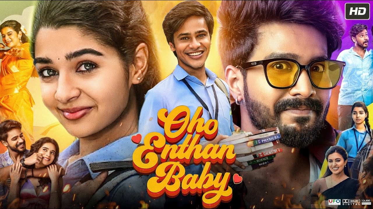 Oho Enthan Baby Full Movie in Hindi Dubbed 2025 | Sujatha | Geetha ...