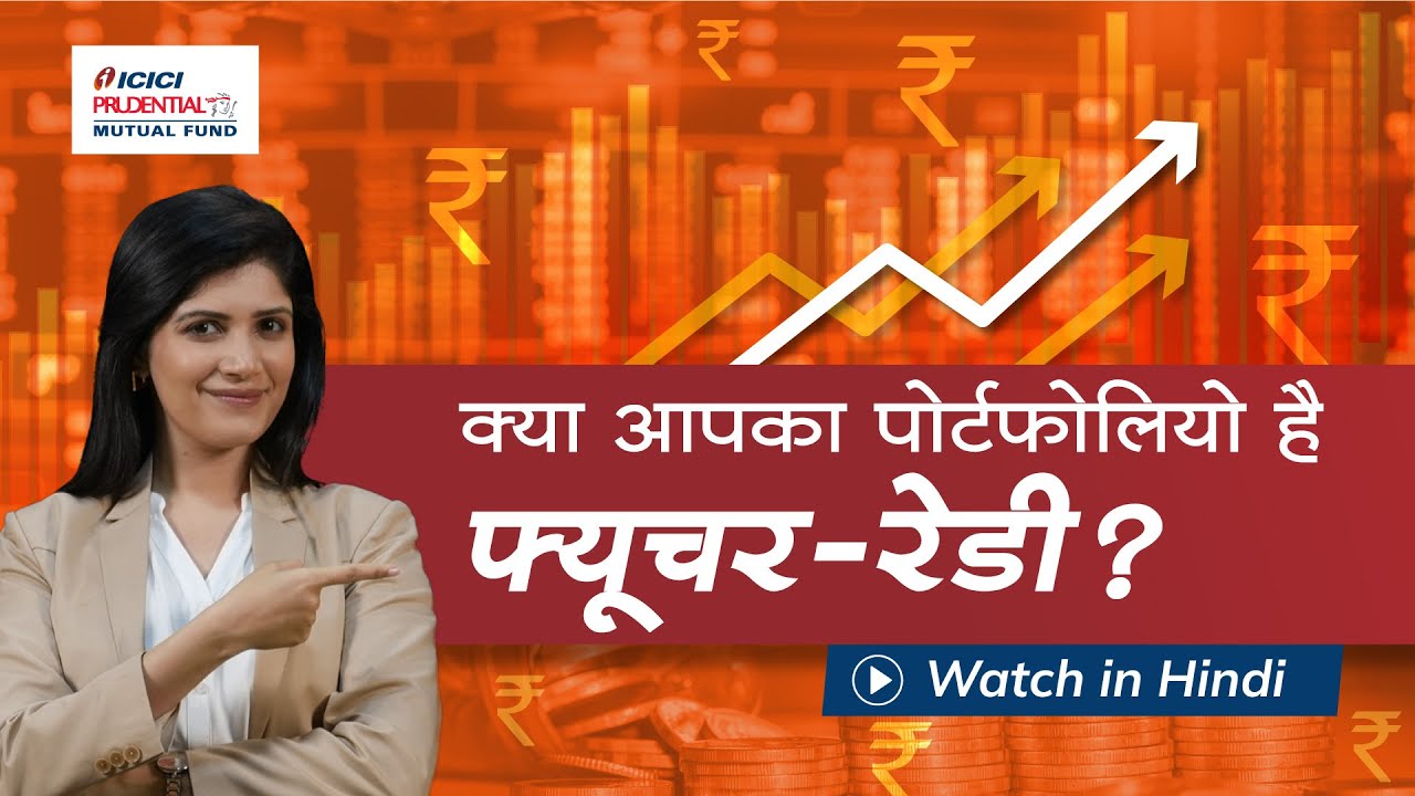 Invest in India’s emerging large caps I ICICI Prudential Nifty Next 50 ...