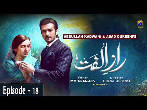 Raaz-e-Ulfat - EP 18 || English Subtitles || 4th August 2020 - HAR PAL GEO