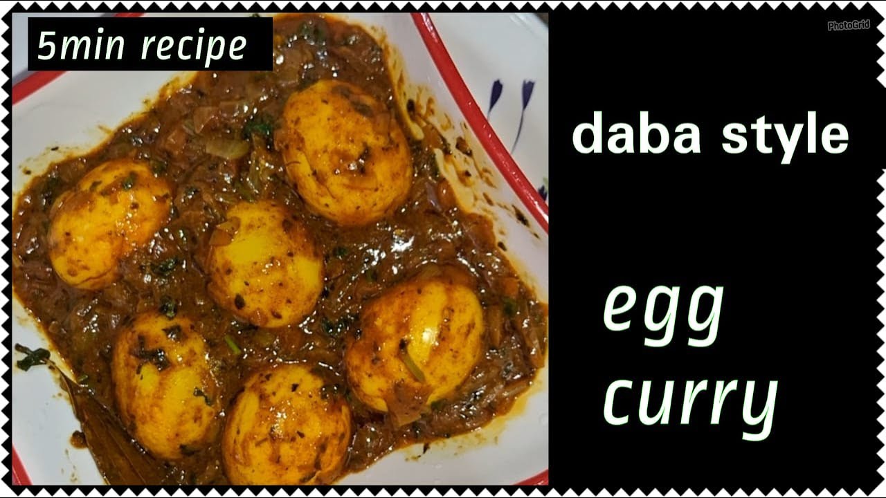 Daba style egg curry |quick recipe just 5minutes recipe. ಡಾಬಾ ...