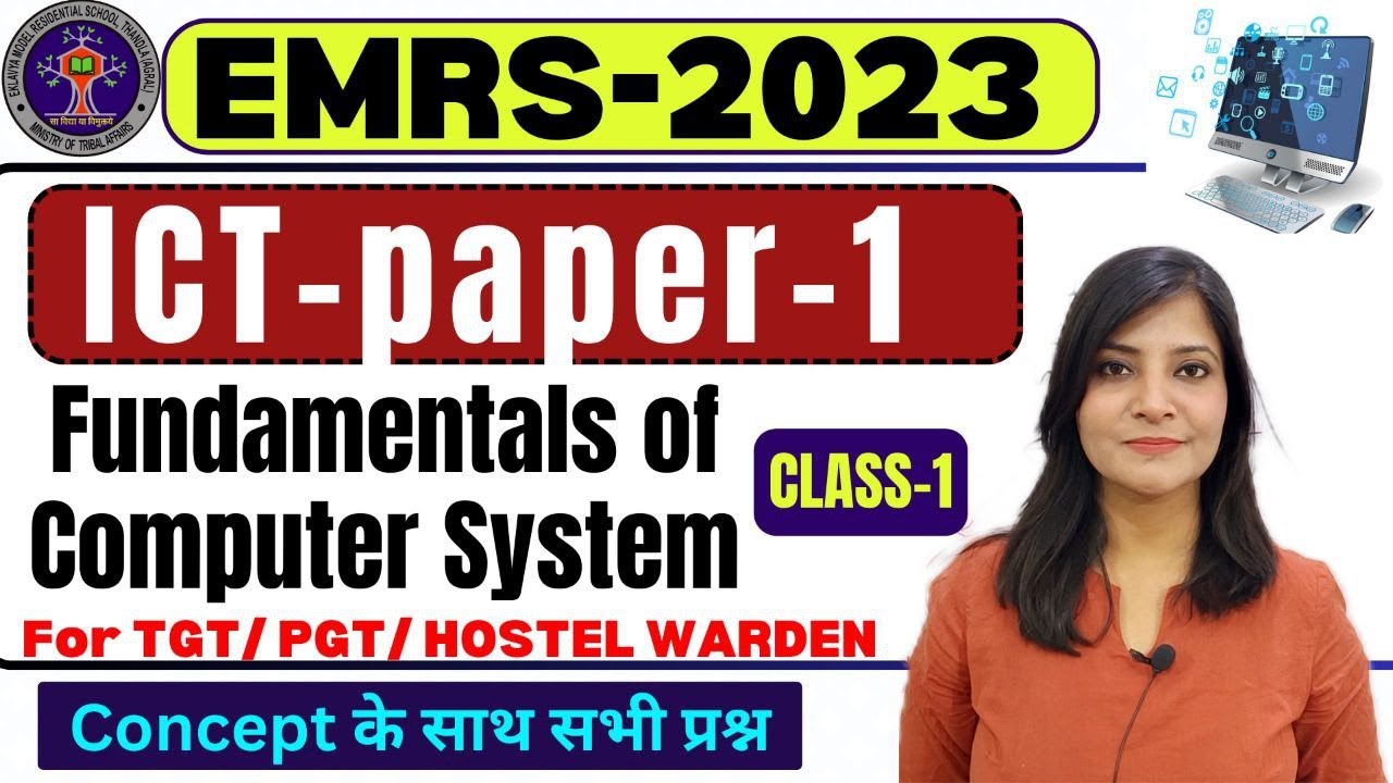 EMRS ICT Emrs ICT CLASS 1 ICT For Emrs Exam Fundamentals Of emrs-ict-emrs-ict-class-1-ict-for-emrs-exam-fundamentals-of