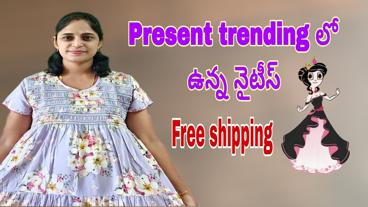 Present Trending లో ఉన్న నైటీస్ || Front smoking frocks || M to XXL ...