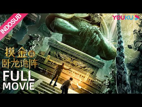 INDO SUB (Grave Robbers – The Dragon Formation) Petualangan mencari sebuah harta karun!  | YOUKU