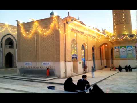 Azaan of Baghdad Shareef - YouTube