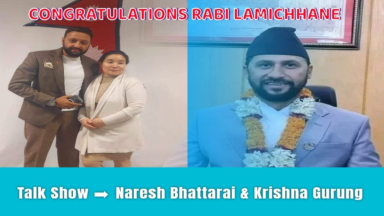 Krishna Gurung From Belgium is a Big Fan of Rabi Lamichhane | Sunita ...