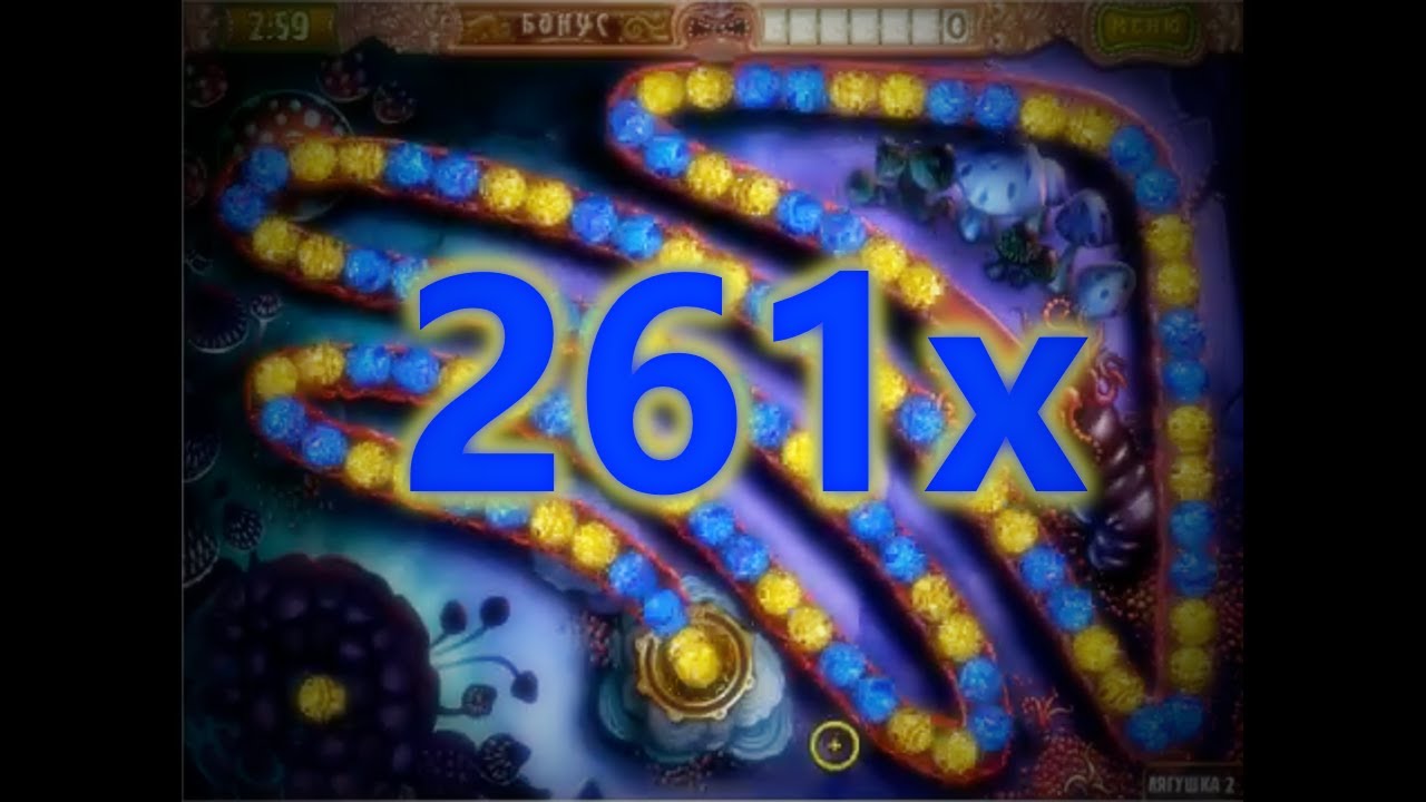 Zuma's Revenge: 261x combo (modified) - YouTube