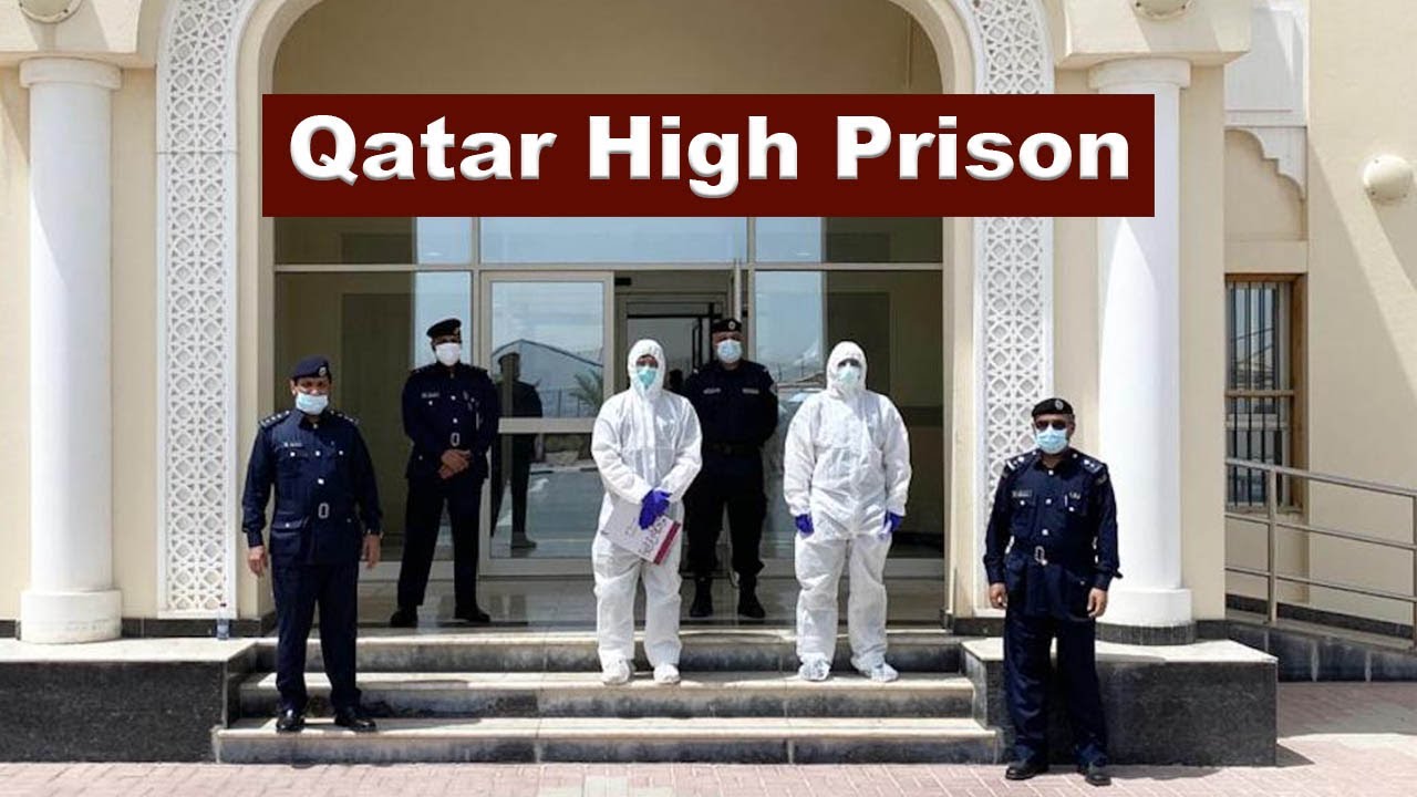Al Hamdeen Organization Turns Qatar into Big Prison - YouTube