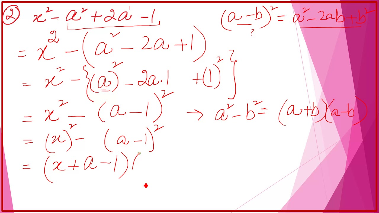 Math Grade 9 Lesson 5 Factorization In Urdu Hindi Saima Academy math-grade-9-lesson-5-factorization-in-urdu-hindi-saima-academy