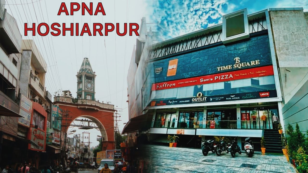 Hoshiarpur city (Punjab) | beautiful city | Driving Street |Sharma Vlogs - YouTube