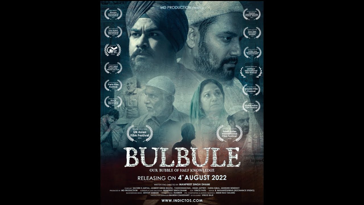 Bulbule | New Hindi Film | Trailer | - YouTube