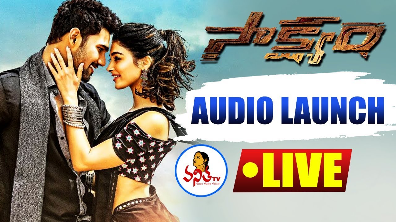 Saakshyam Audio Launch LIVE | Bellamkonda Sreenivas, Pooja Hegde ...
