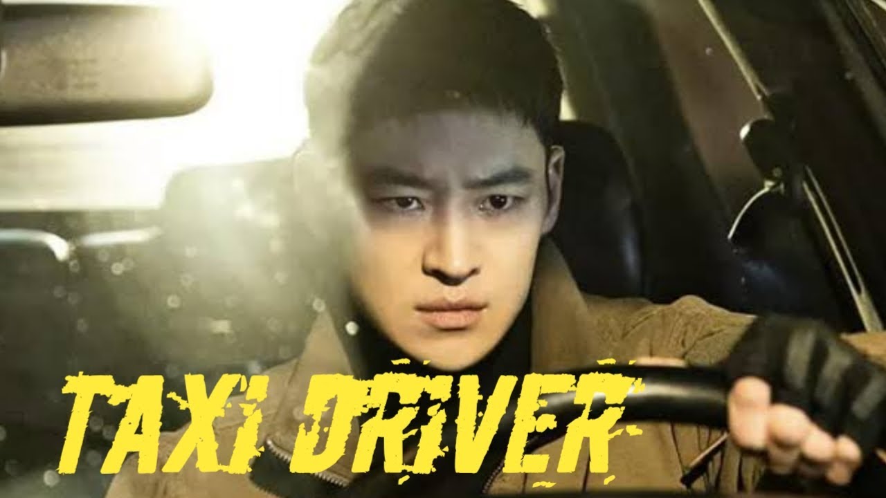 Taxi Driver - YouTube