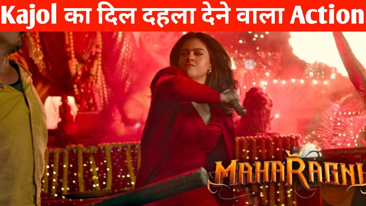 Maharagni Queen of Queens' Amazing teaser Released, you Would have ...