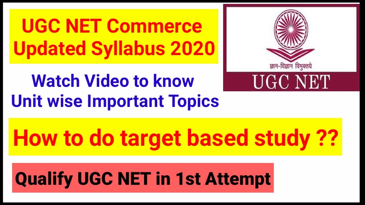 UGC NET Commerce Updated syllabus 2020|UGC NET commerce paper 2|UGC NET ...