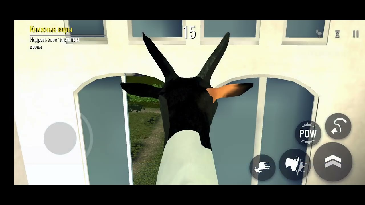 🐞Goat simulator texture bug🐞 - YouTube