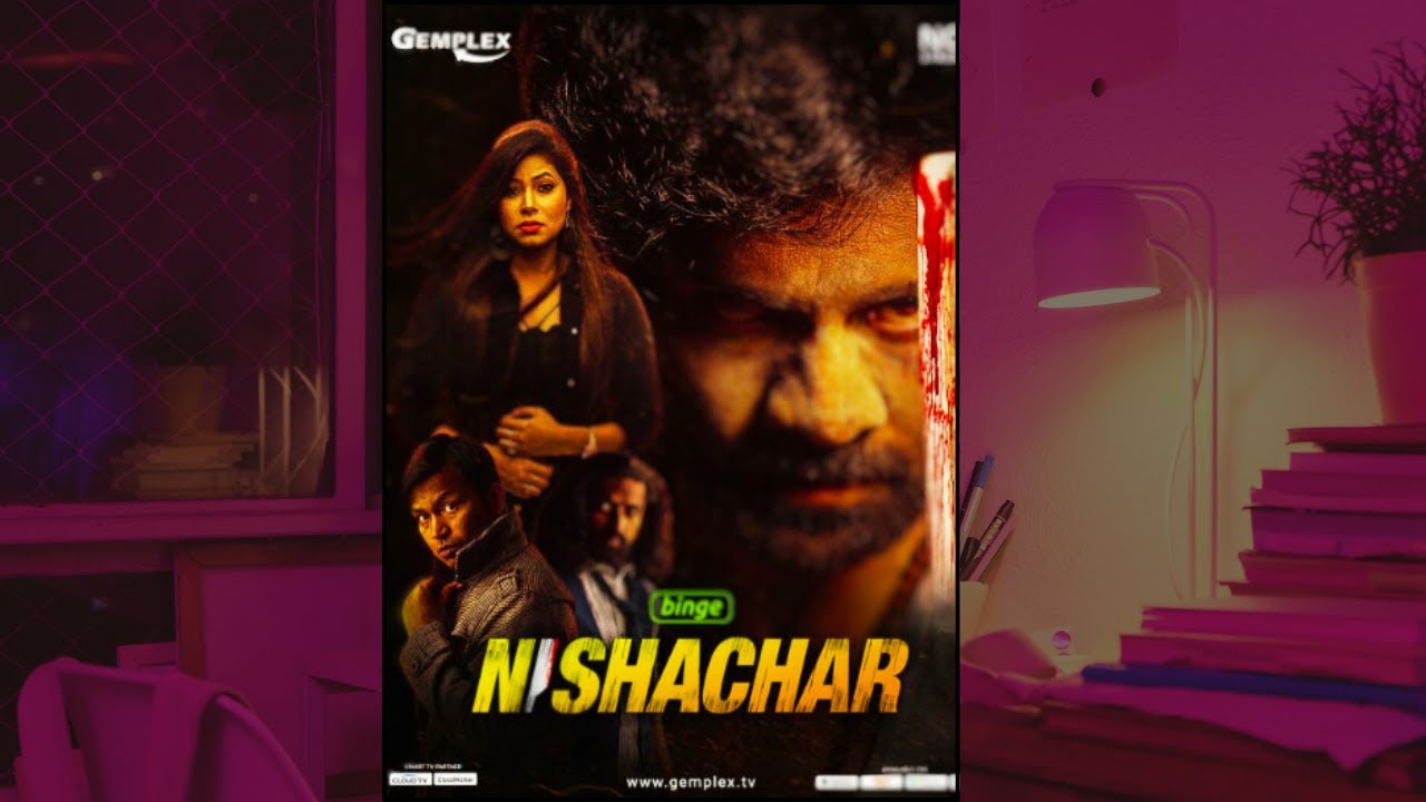 🔥 Nishachar - Ultimate Suspense Murder Mystery Movie - Official Movie ...