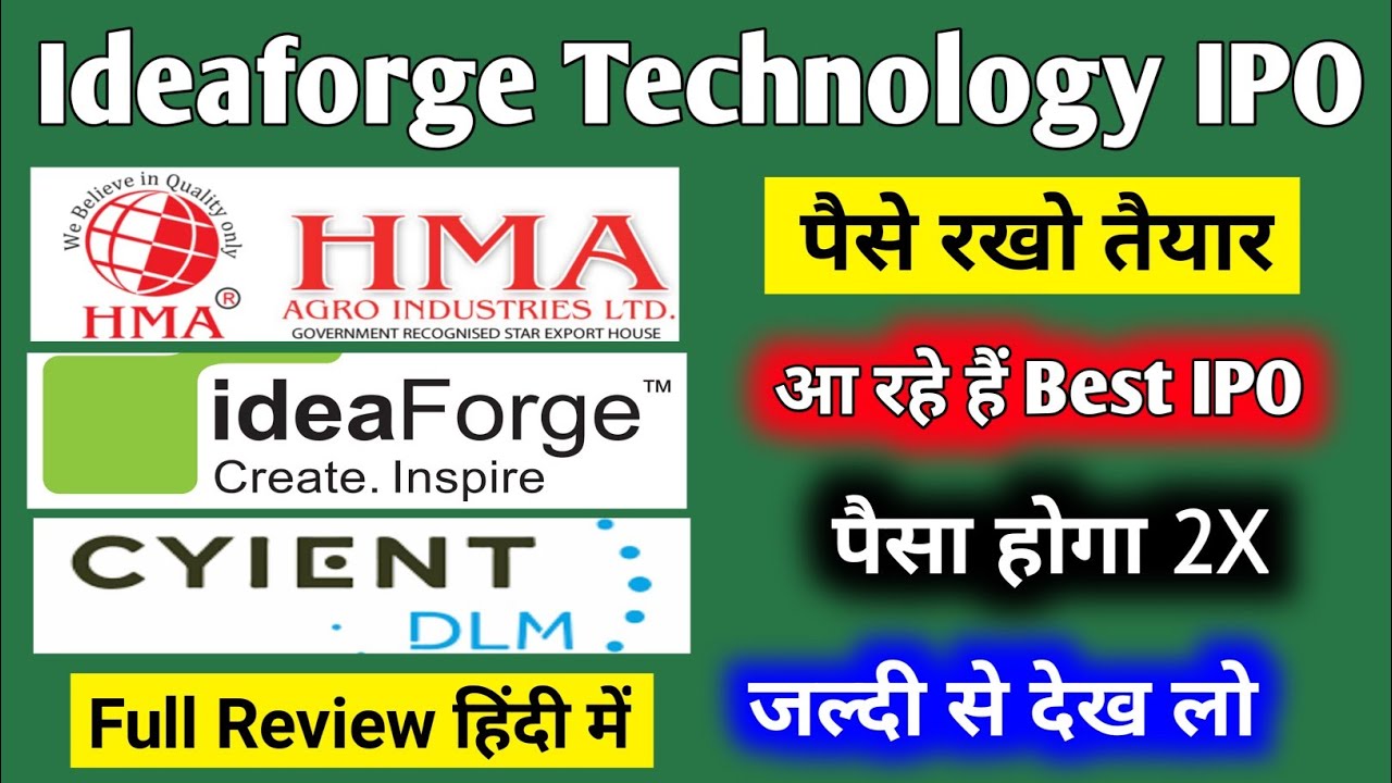 hma agro ipo gmp today | hma agro ipo review | ideaforge ipo review ...